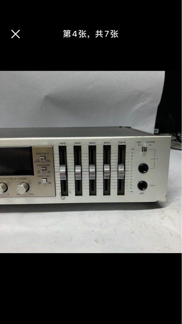 Sansui RG-7 Silver 10 band Vintage 1983 Stereo Graphic Equalizer, Audio ...