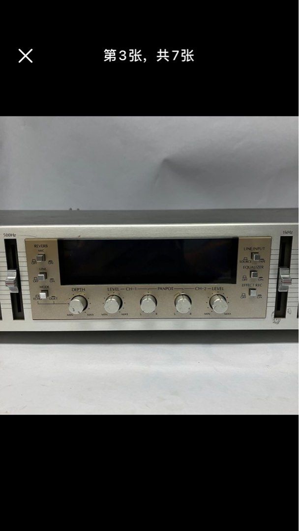 Sansui RG-7 Silver 10 band Vintage 1983 Stereo Graphic Equalizer, Audio ...