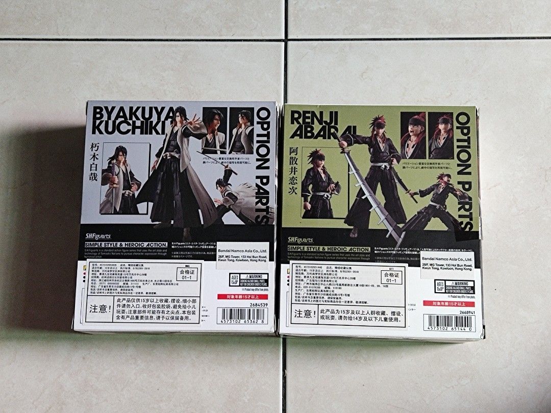 SHF S.H.Figuarts Bleach Renji Abarai & Byakuya Kuchiki 1/12 Bandai not ...