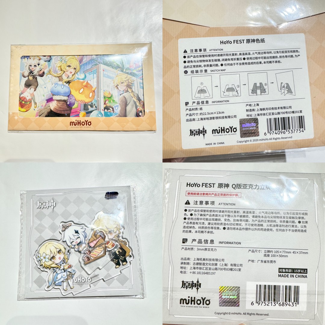 Shikishi + Acrylic SET Bundle Official Genshin Impact Hoyofest 2021 and ...