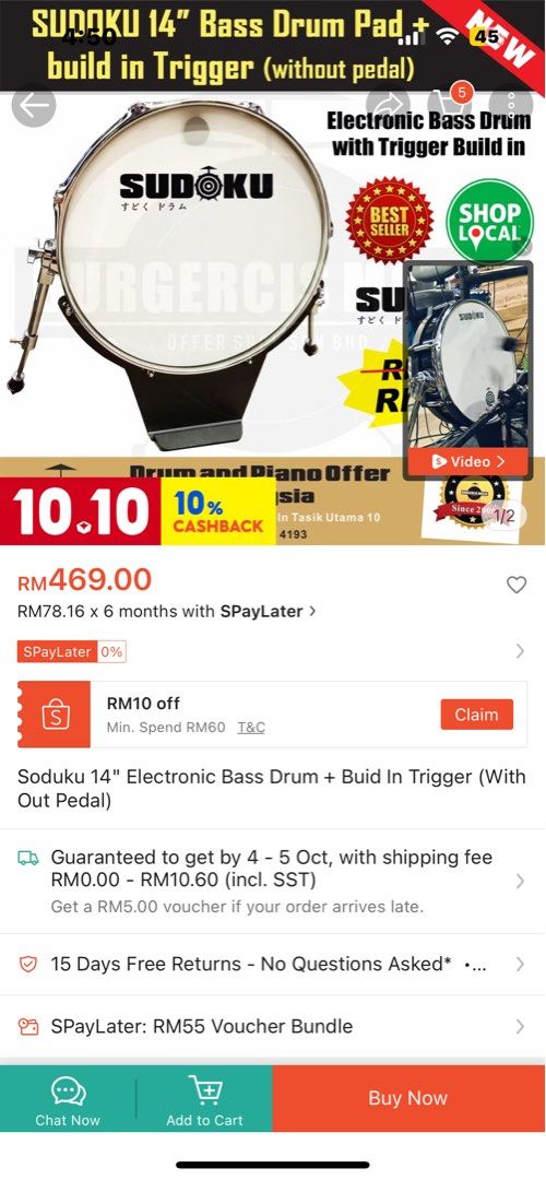 Sudoku 14 inch ead kick drum, Hobbies & Toys, Music & Media, Musical ...