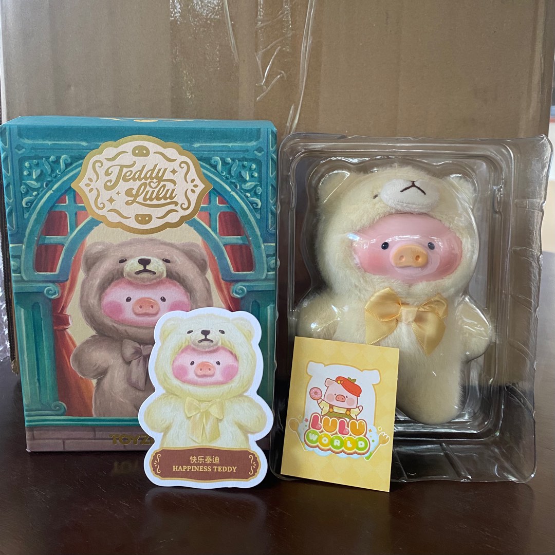 Teddy Lulu, Lulu Pig, Pig Plush Pendant Happiness Teddy Yellow, Hobbies ...