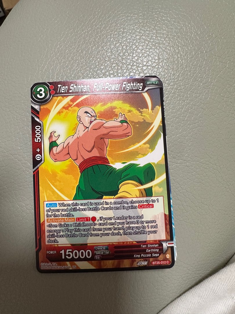 Tien Shinhan, Full-Power Fighting - Legend of the Dragon Balls (BT25 ...