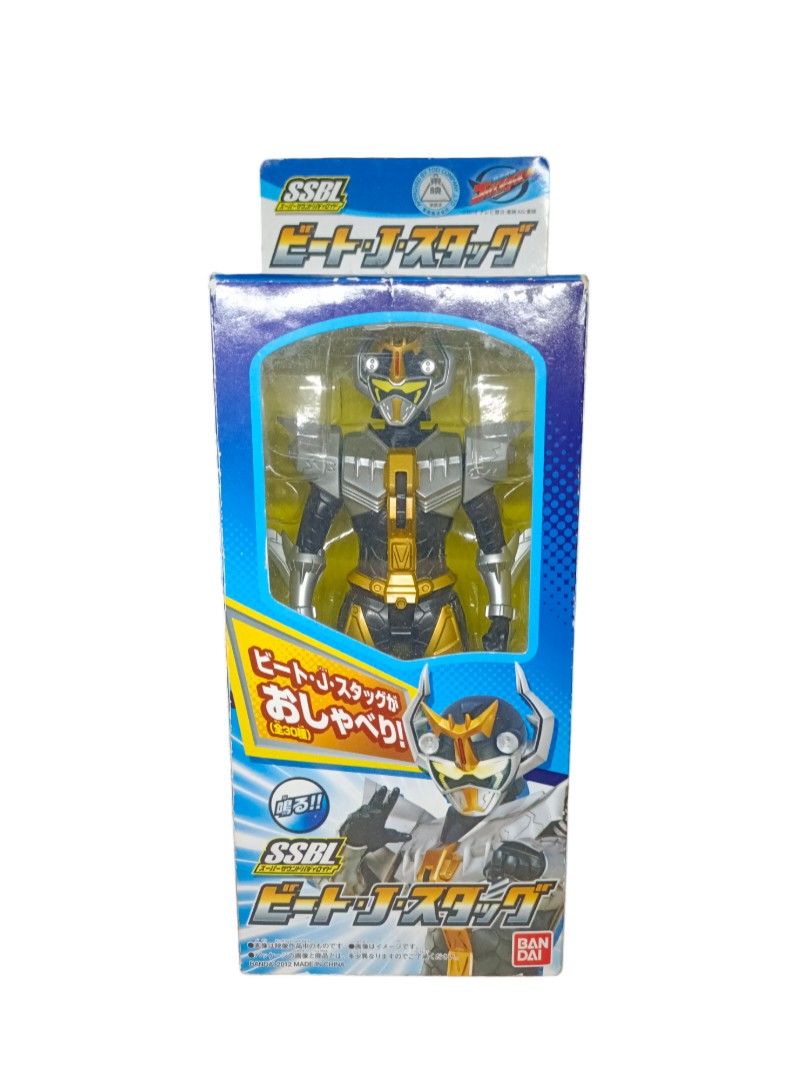 Tokumei Sentai Go buster /power ranger /J -Stag sound figure, Hobbies ...