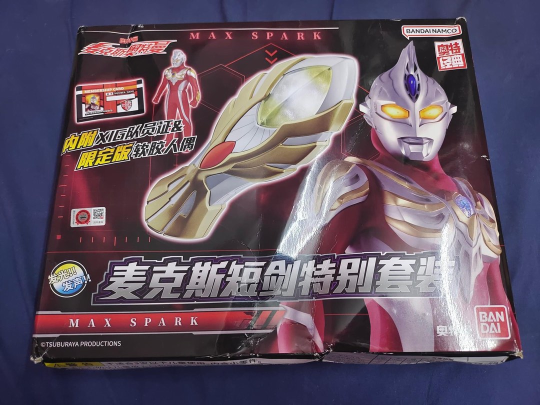 Ultraman Max spark ressue china bandai, Hobbies & Toys, Toys & Games on ...