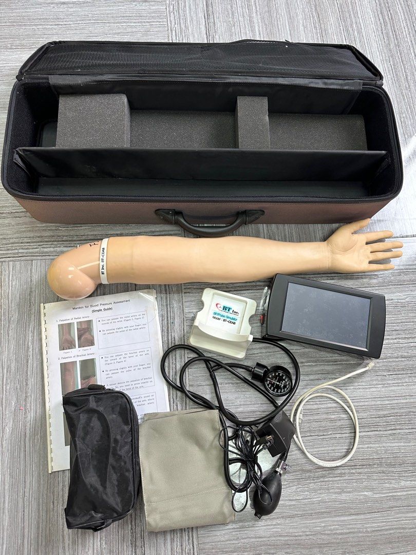 USA BT Inc. Blood Pressure Training Arm Simulator BP Training 血壓訓練手臂模擬器 ...