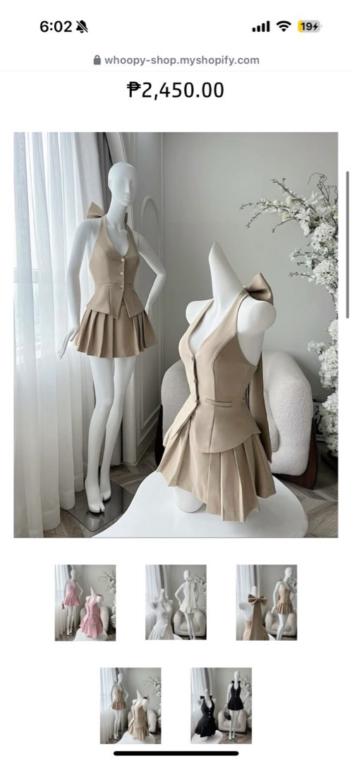 Vest and skirt coords, Women's Fashion, Dresses & Sets, Sets or ...