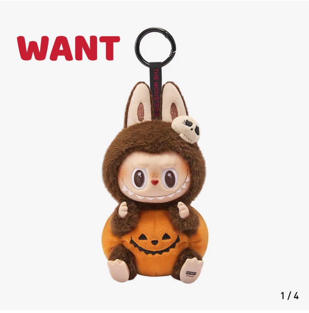 WTT Labubu Hide and Seek (Merbubu / Merlion) for Halloween Labubu ...