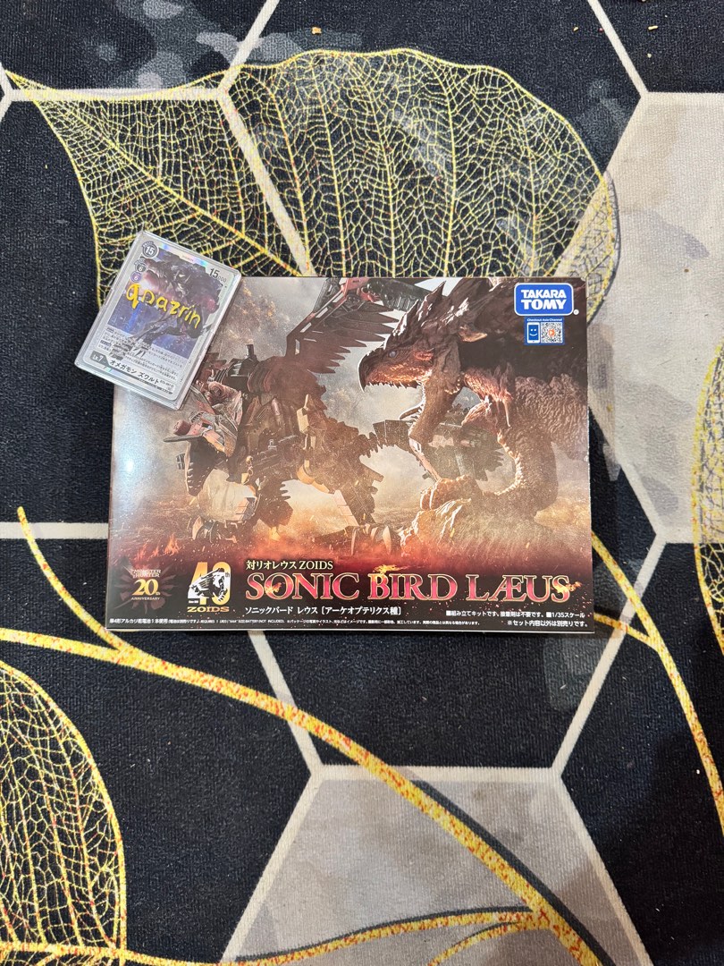 Zoids x Monster Hunter Rathalos Sonic Bird Laeus, Hobbies & Toys, Toys ...