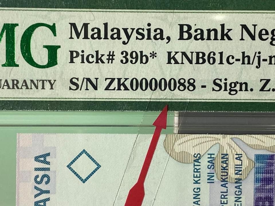 Banknote. ZK 0000088 Replacement PMG 66 EPQ Lock : RM 588., Hobbies ...