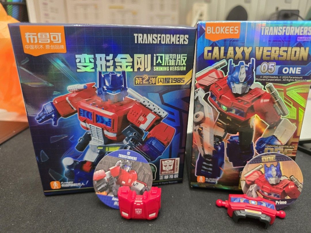 Blokees Shining Version 2 Optimus Prime Soundwave Beachcomber Sideswipe ...