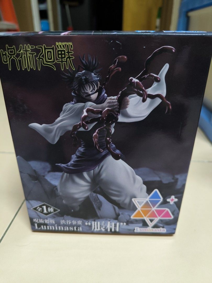 Choso Figure Jujutsu Kaisen Luminasta SEGA, Hobbies & Toys, Toys ...
