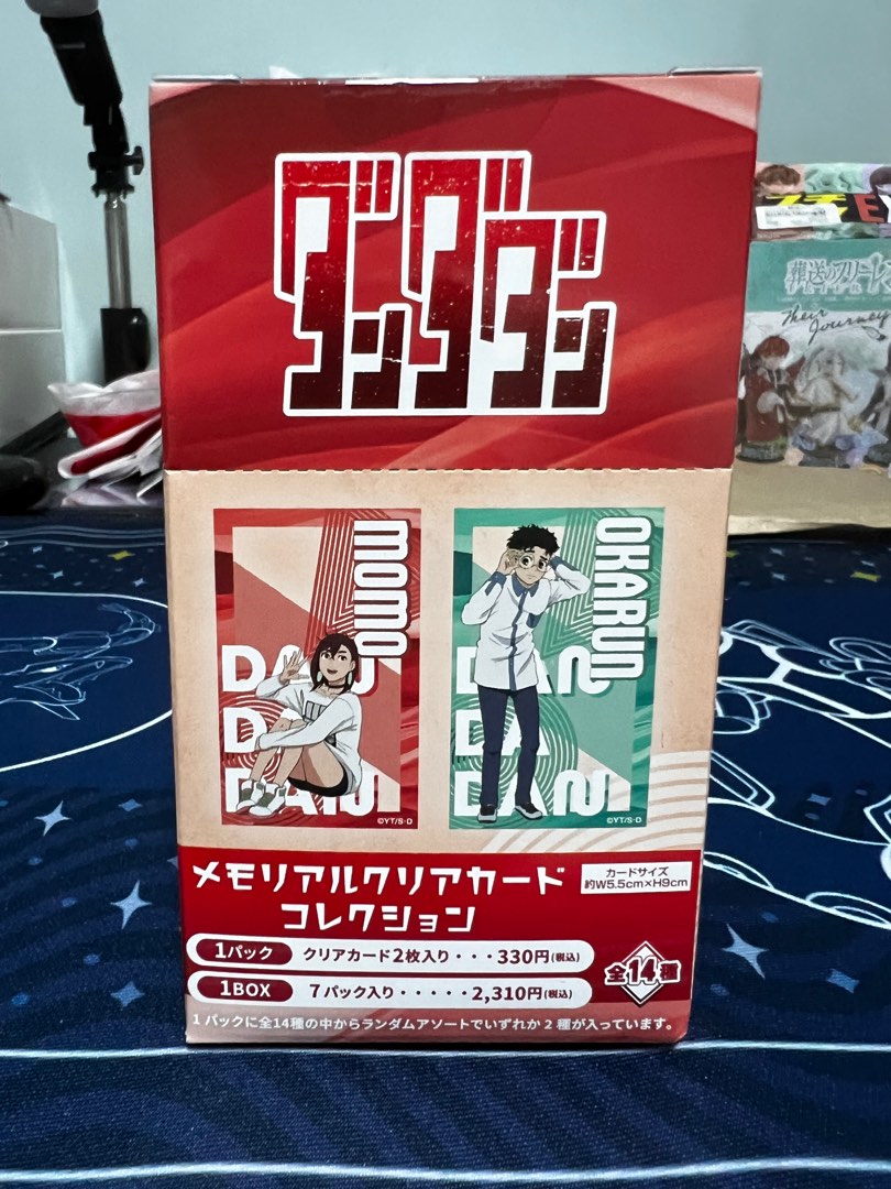 DanDaDan Card Collectibles, Hobbies & Toys, Memorabilia & Collectibles ...
