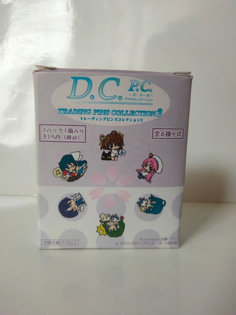 D.C. Da Capo Trading Pin Collection 2 - KOTORI SHIRAKAWA, Hobbies ...