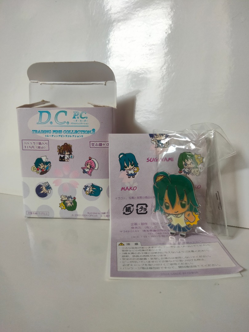 D.C. Da Capo Trading Pin Collection 2 - MAKO MIZUKOSHI, Hobbies & Toys ...