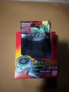 digimon metallic gray & gold tamagotchi complete box , Hobbies & Toys, Toys & Games on Carousell