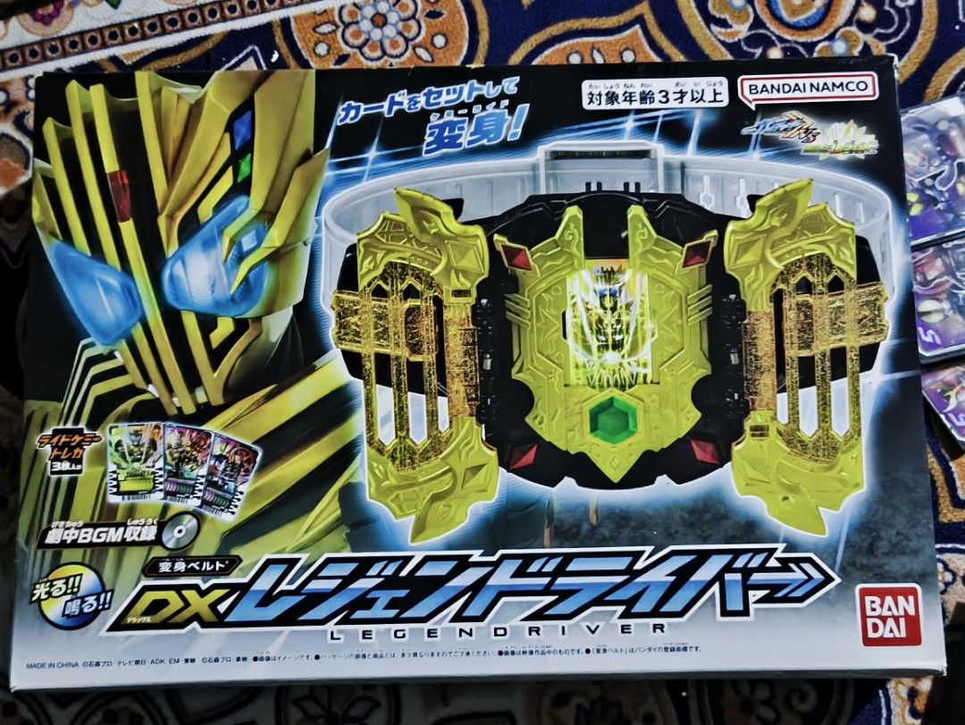 DX Kamen Rider Legend Bandai Legend Driver + 14 Legend Ride Card (BIB ...