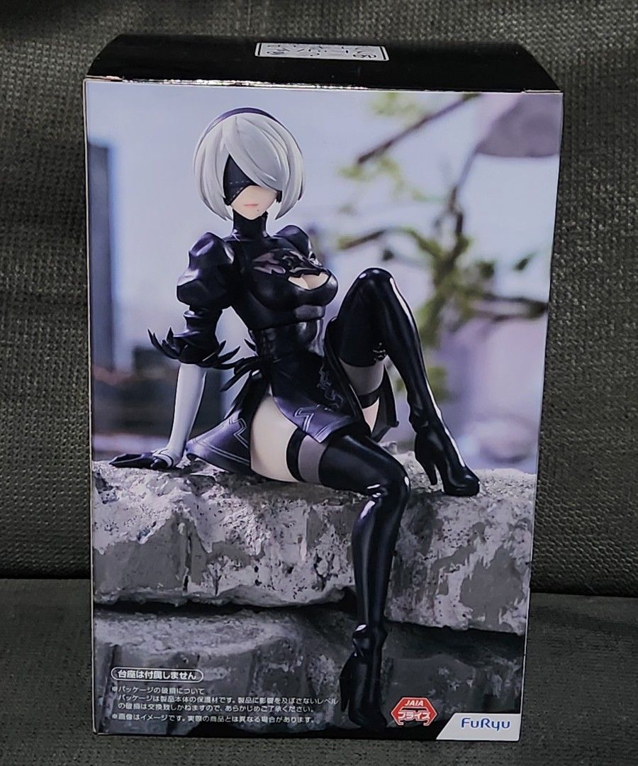 Furyu Nier Automata 2B Noodle stopper Figure, Hobbies & Toys, Toys & Games on Carousell