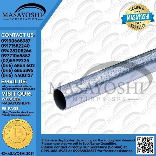 GI Pipe 18" (Std.S-40) x 450 mm | Steels | GI Pipe | Pipe | Water Pipe ...