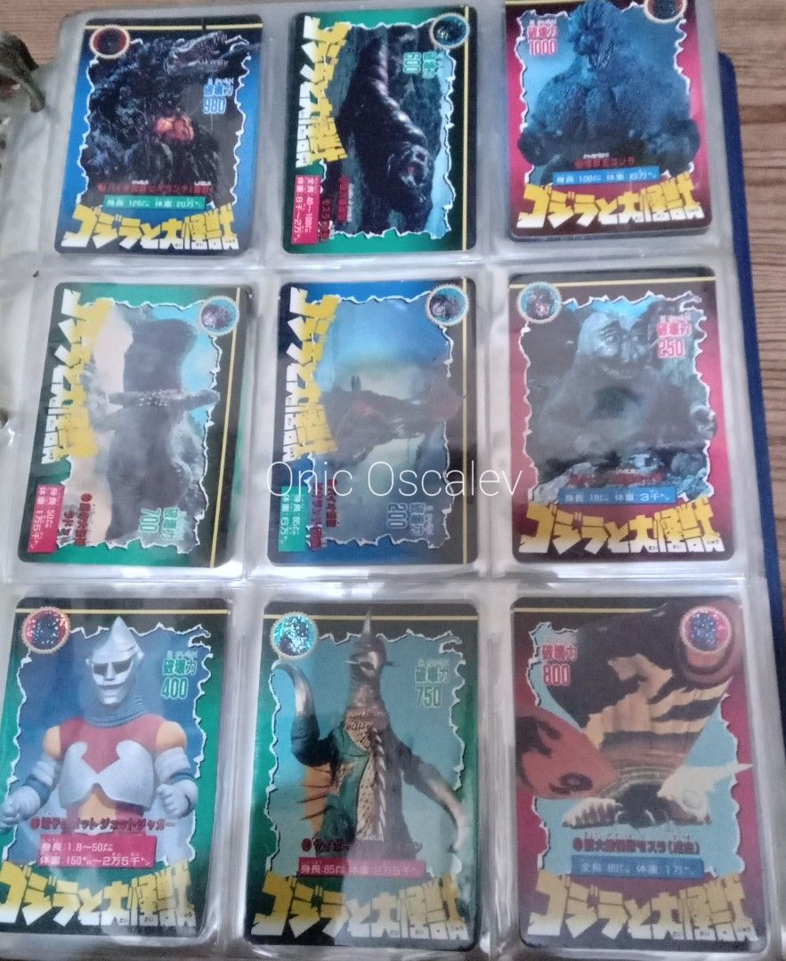 Godzilla Cards Bandai 1992 Carddass, Hobbies & Toys, Toys & Games on ...