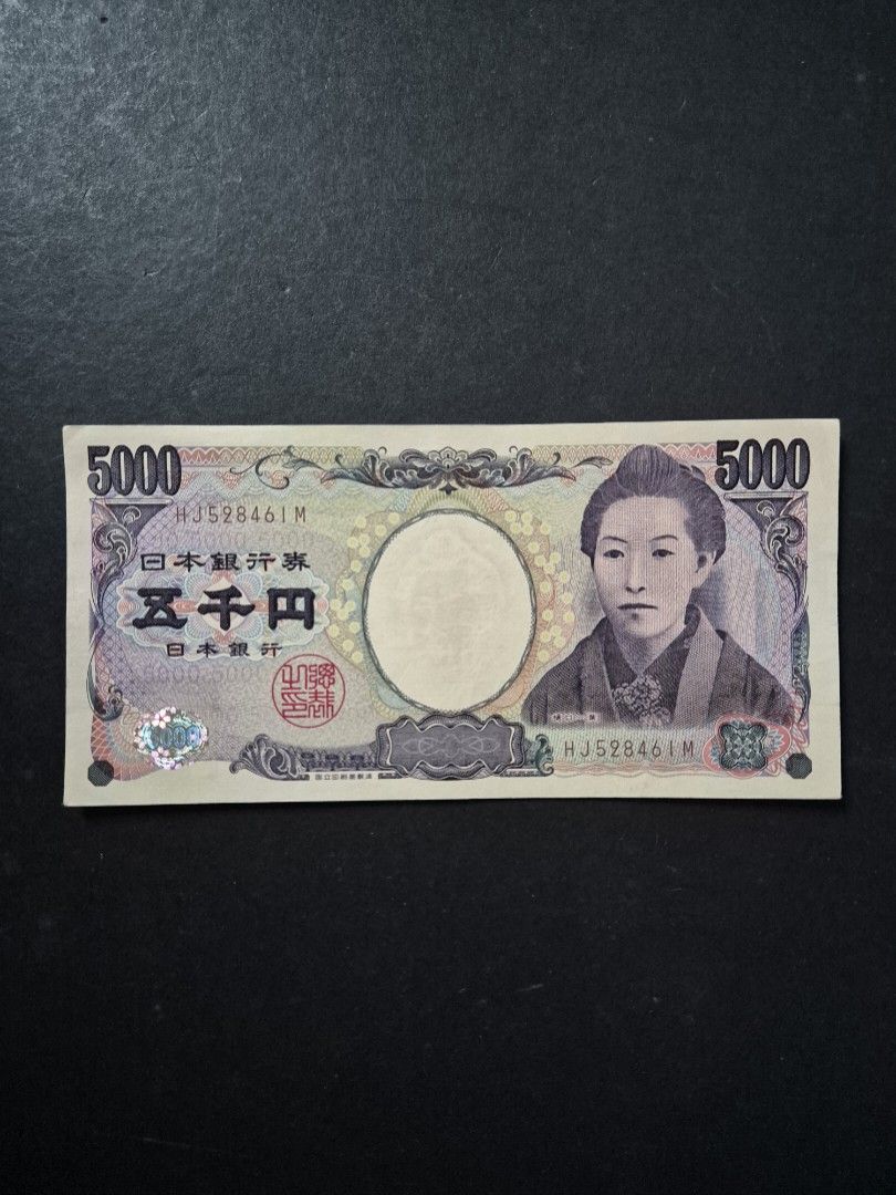 Japan 5000 Yen Currency Banknote, Hobbies & Toys, Memorabilia ...