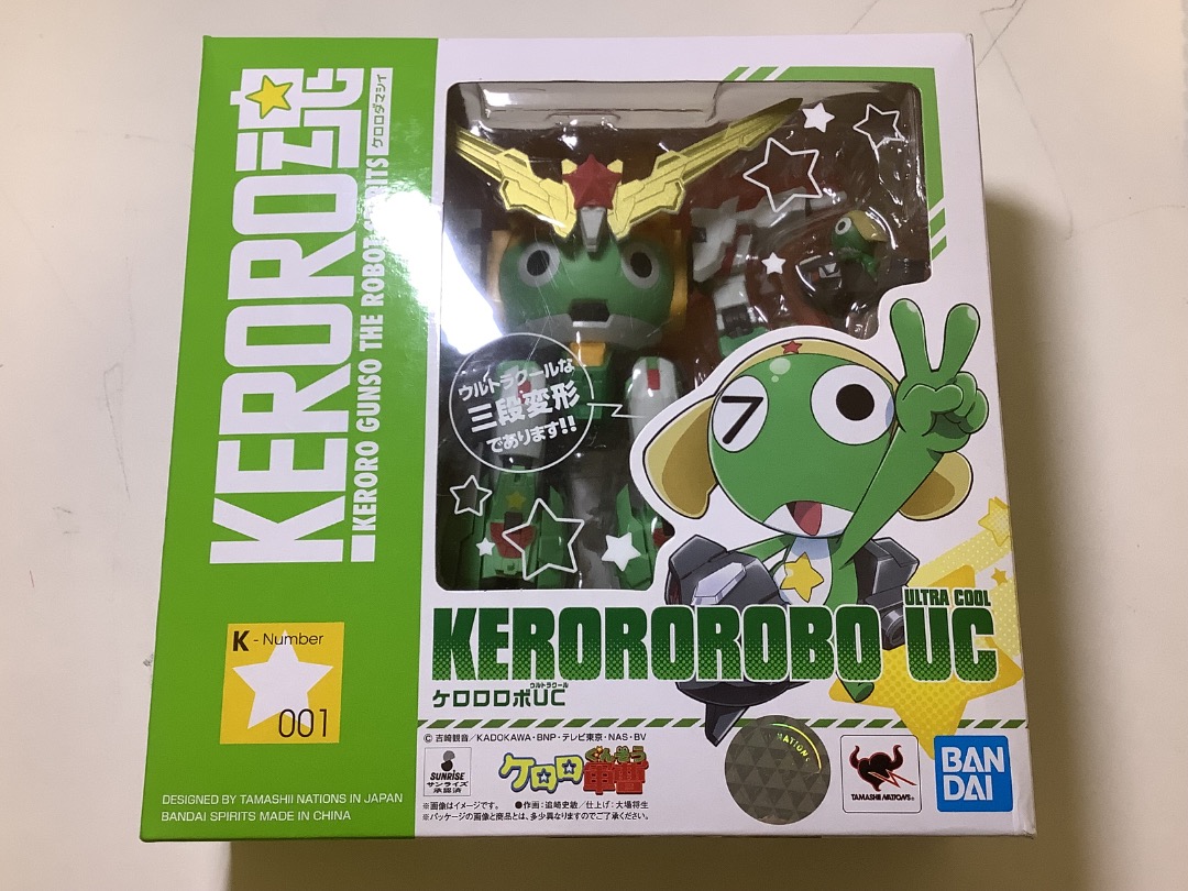 Keroro Gunsi The Robot Sprits Bandai, Hobbies & Toys, Collectibles ...