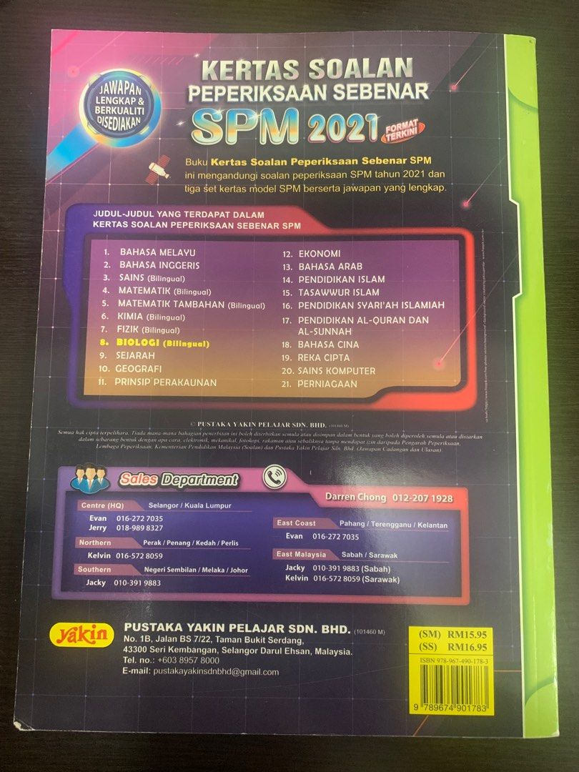 KERTAS SOALAN PEPERIKSAAN SEBENAR SPM 2021 (BIOLOGI) (BILLINGUAL ...