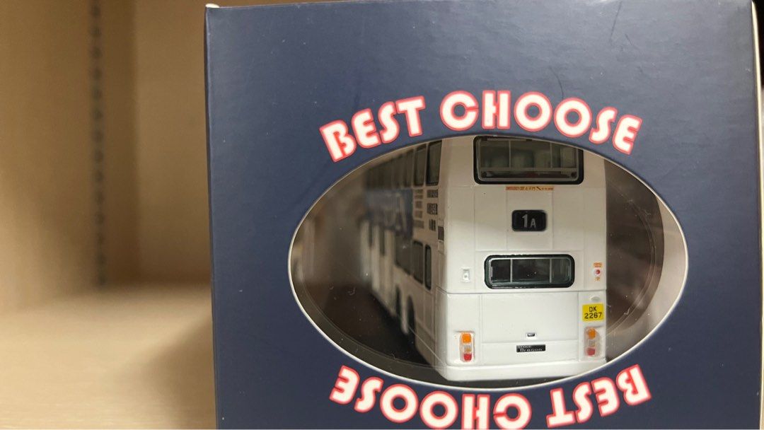 KMB Dennis 3n 3n139 Dragon 九巴12米 巨龍 廣告, 興趣及遊戲, 玩具 & 遊戲類 - Carousell