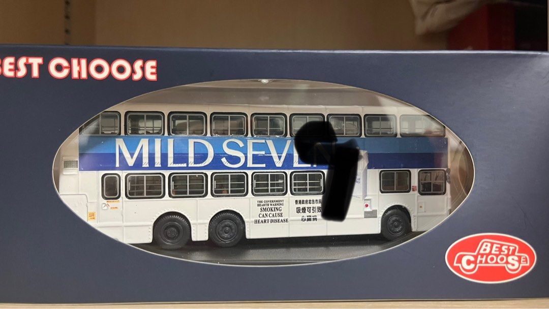 KMB Dennis 3n 3n139 Dragon 九巴12米 巨龍 廣告, 興趣及遊戲, 玩具 & 遊戲類 - Carousell