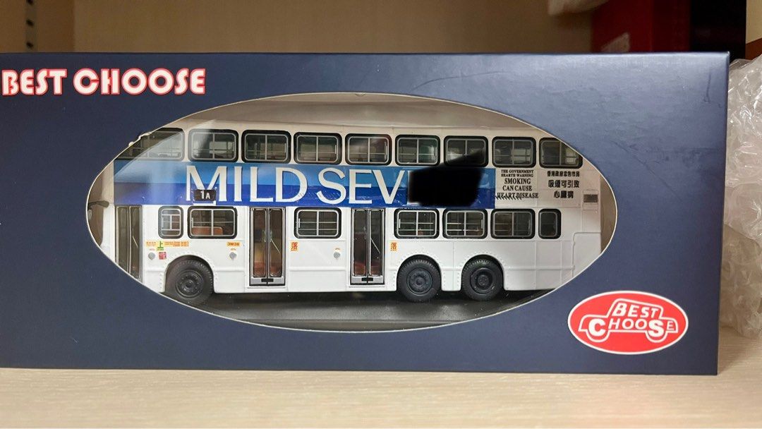 KMB Dennis 3n 3n139 Dragon 九巴12米 巨龍 廣告, 興趣及遊戲, 玩具 & 遊戲類 - Carousell