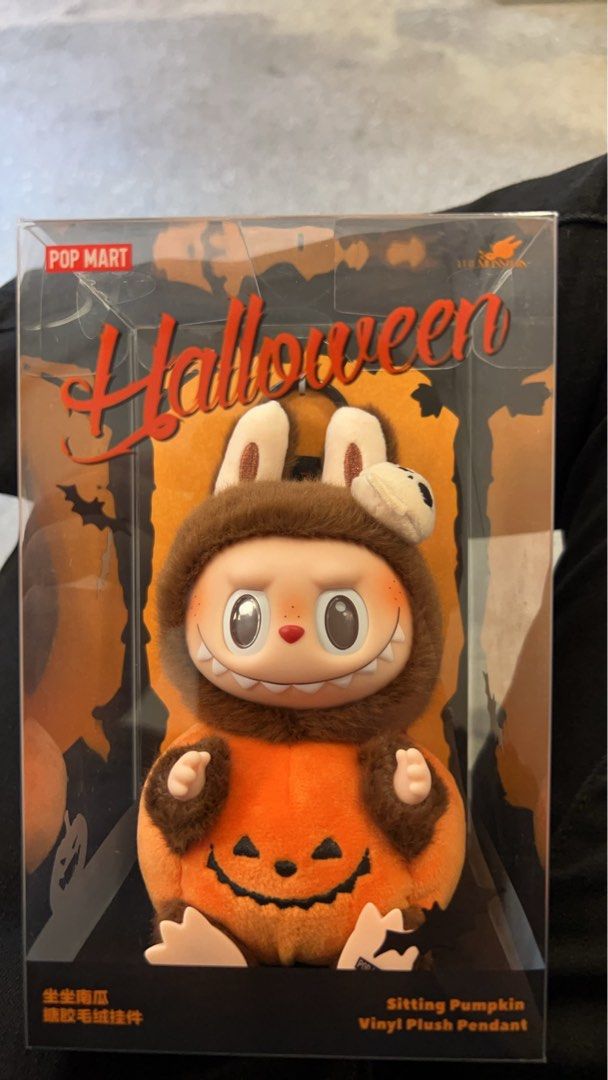 Labubu pumpkin, Hobbies & Toys, Toys & Games on Carousell