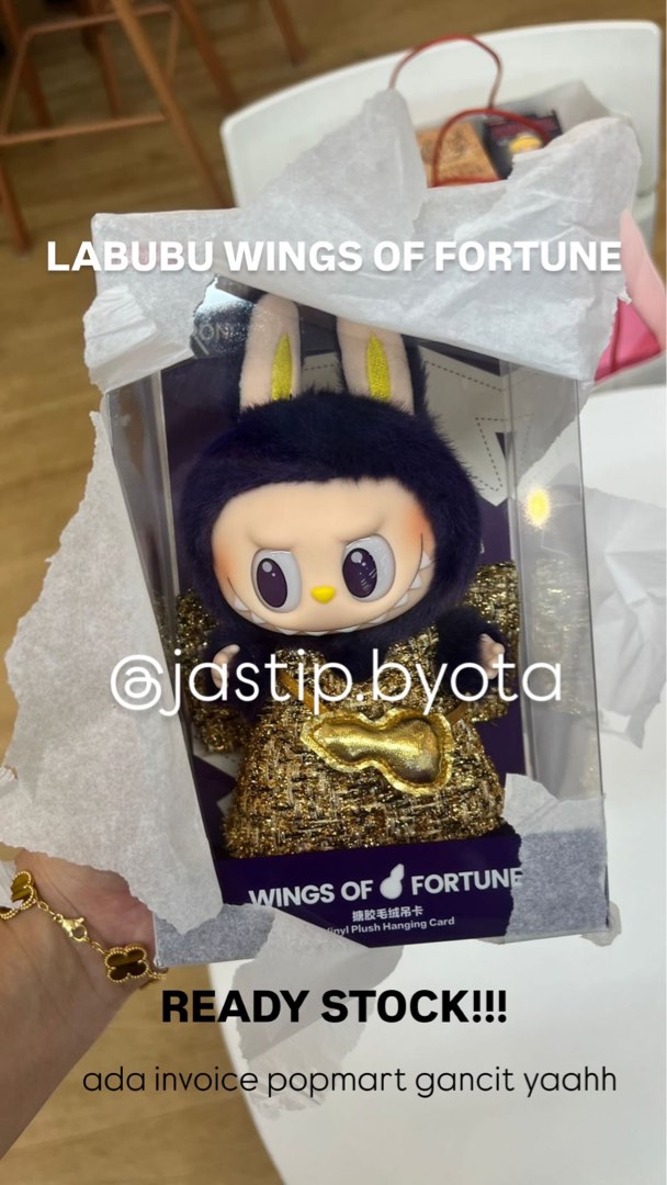 LABUBU WINGS OF FORTUNE, Antik, Pajangan di Carousell