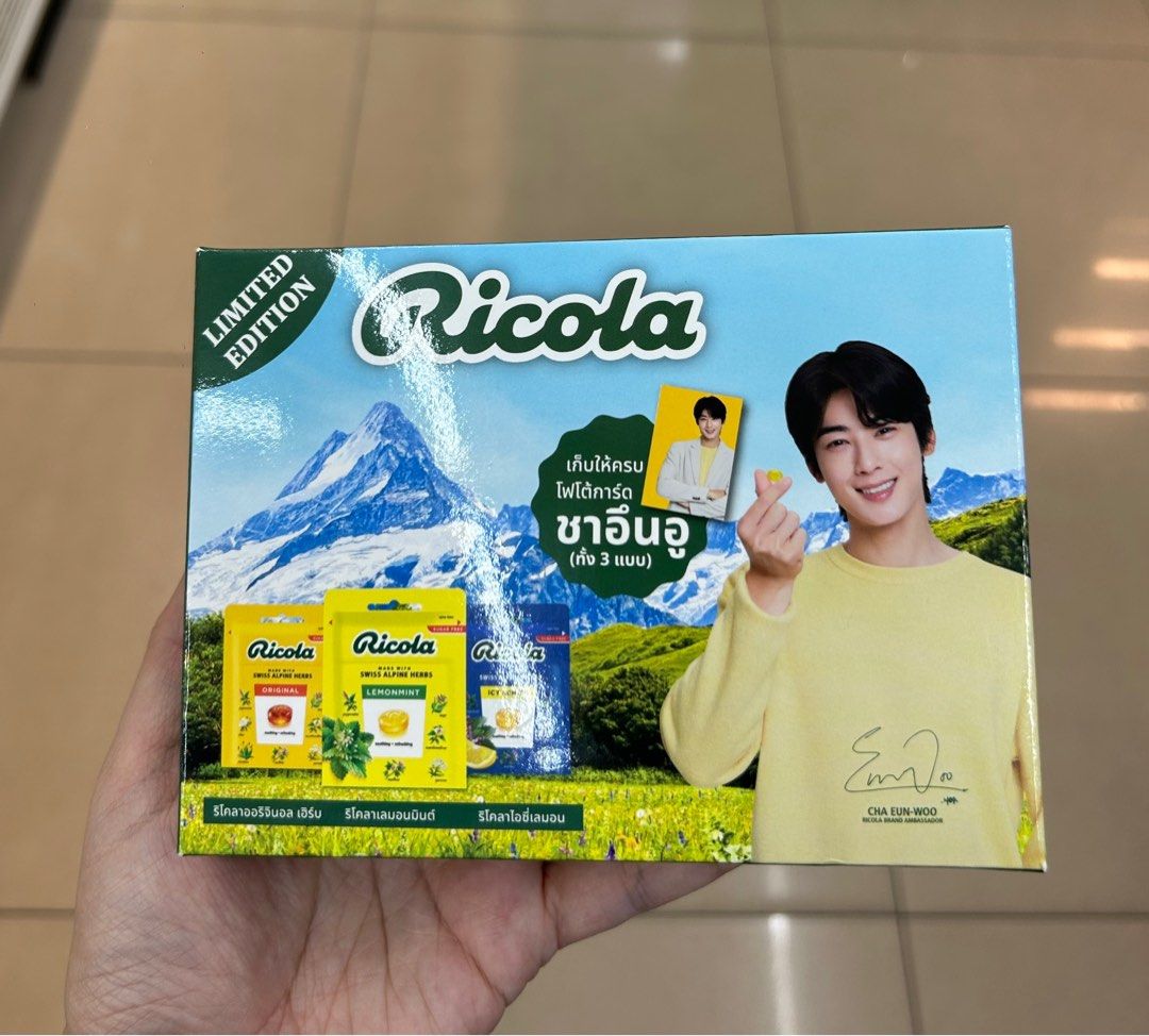 Limited Edition Ricola x Cha Eun-Woo, Food & Drinks, Other Food & Drinks on Carousell