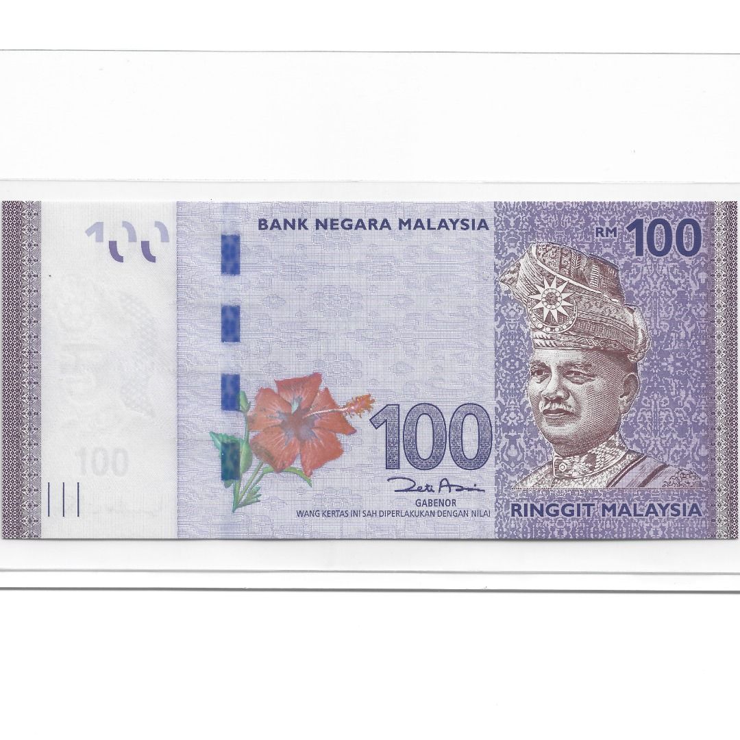 Malaysia UNC RM100 Zeti ZA Replacement 12th Series 2012-16 Uncirculated ...