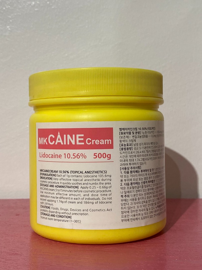 MK CAINE CREAM (500g), Beauty & Personal Care, Face, Face Care on Carousell