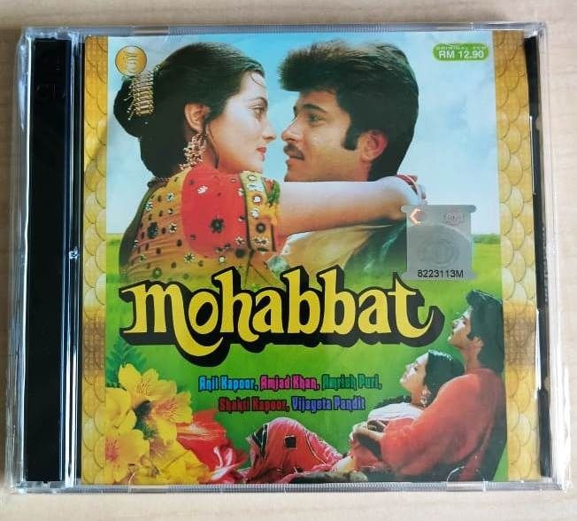 mohabbat 1985