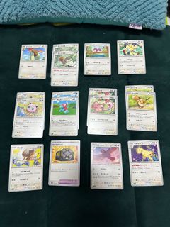 Pokemon Card Japanese Space-Time Creation DP1 Magnezone DPBP#090 Holo, Hobbies & Toys, Toys ...