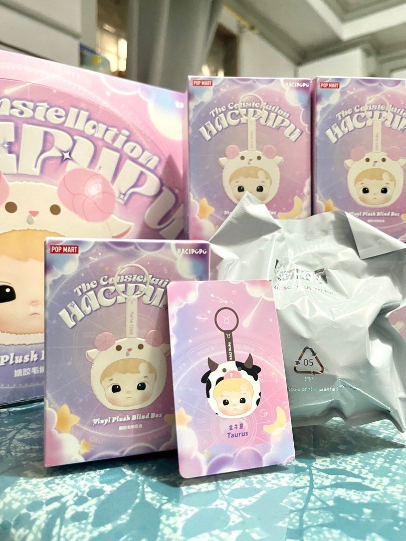 POPMART HACIPUPU (THE CONSTELLATIONS), Hobbies & Toys, Toys & Games on ...