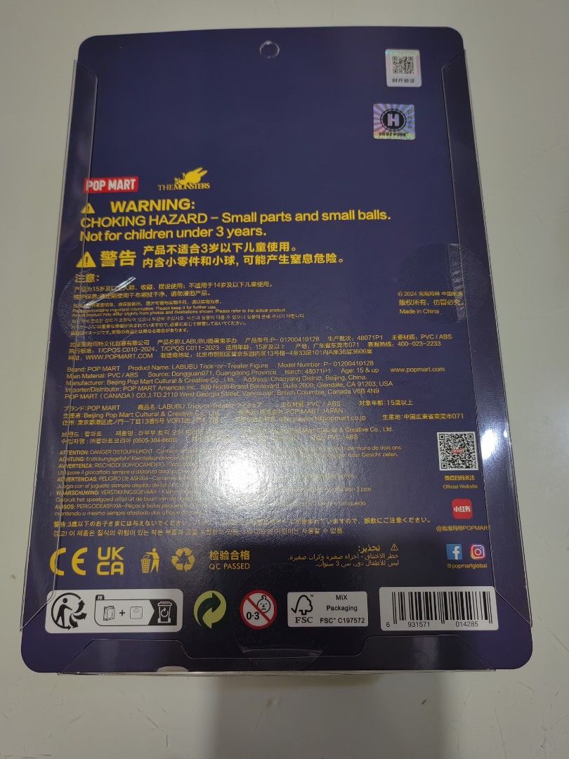 Popmart Labubu Trick or Treat Blister Pack, Hobbies & Toys, Toys ...