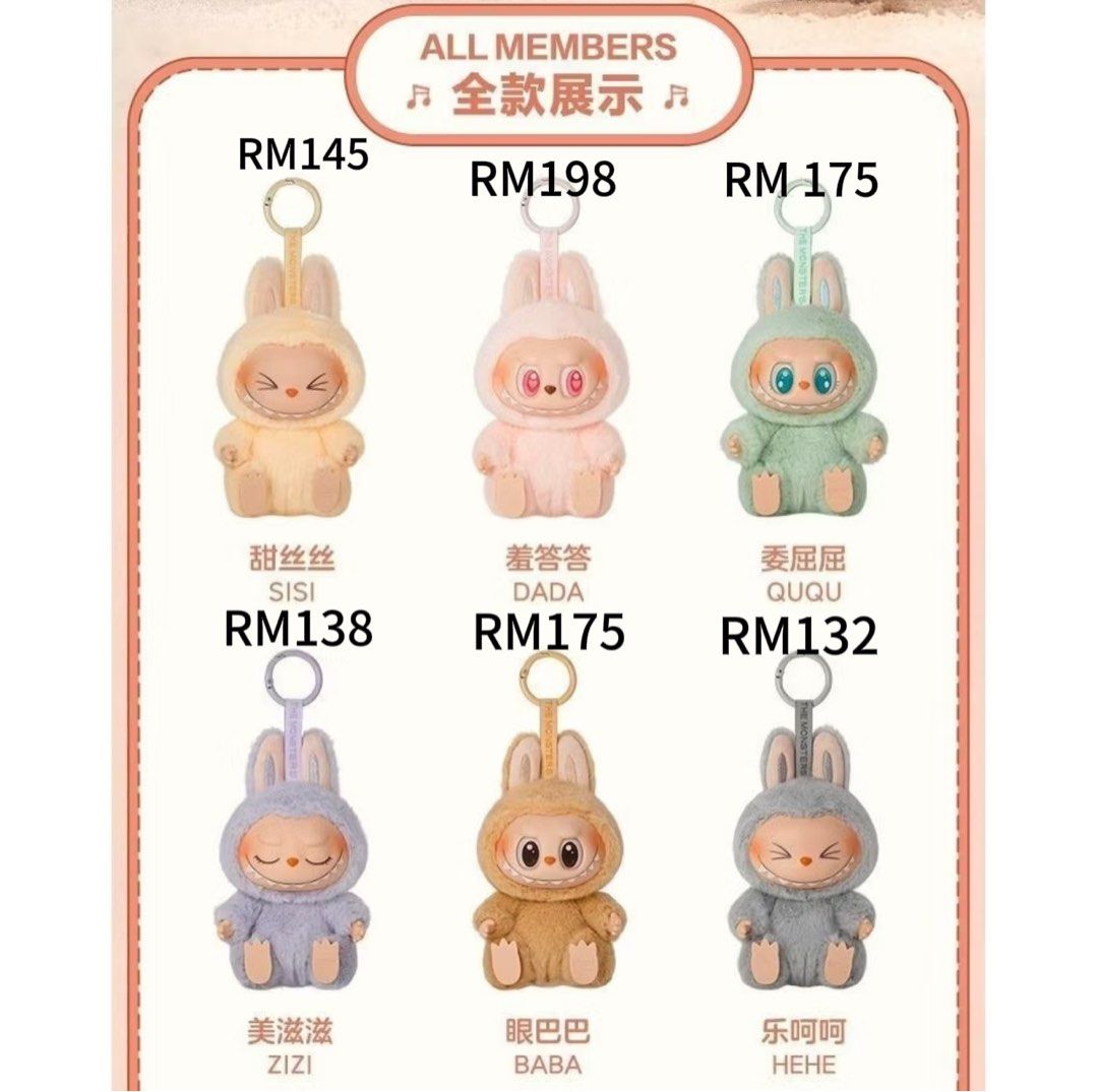 popmart official Labubu V2 Sitting Party Series Vinyl Plush Mystery Box ...