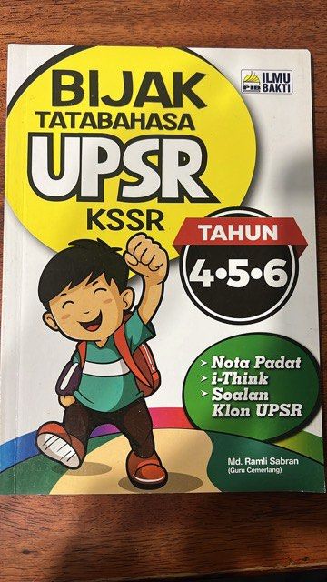 Primary school SK Revision n power up grammar book, Hobbies & Toys ...