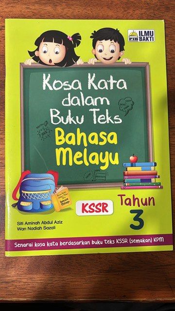 Primary school SK Revision n power up grammar book, Hobbies & Toys ...