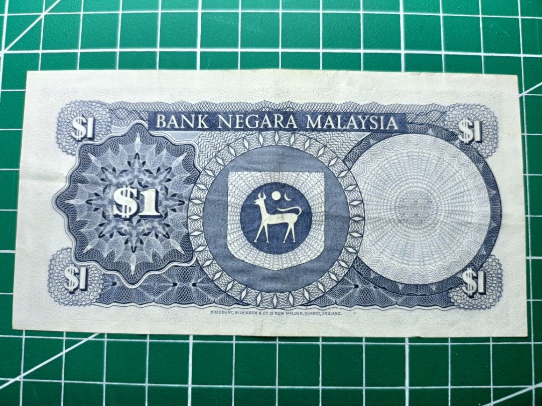 Satu Ringgit Wang Lama Siri Ke 4 Aziz Taha. 4th Series 1 Ringgit old ...