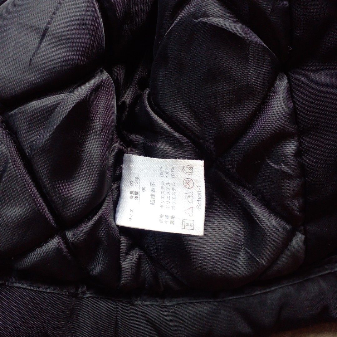 SCHOTT PERFECTO FOR COOL KIDS NYLON JACKET PUNK ROCK, Babies & Kids ...