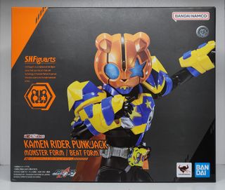 SHF CYCLONE - KAMEN RIDER THE FIRST, Hobbies & Toys, Toys & Games on ...