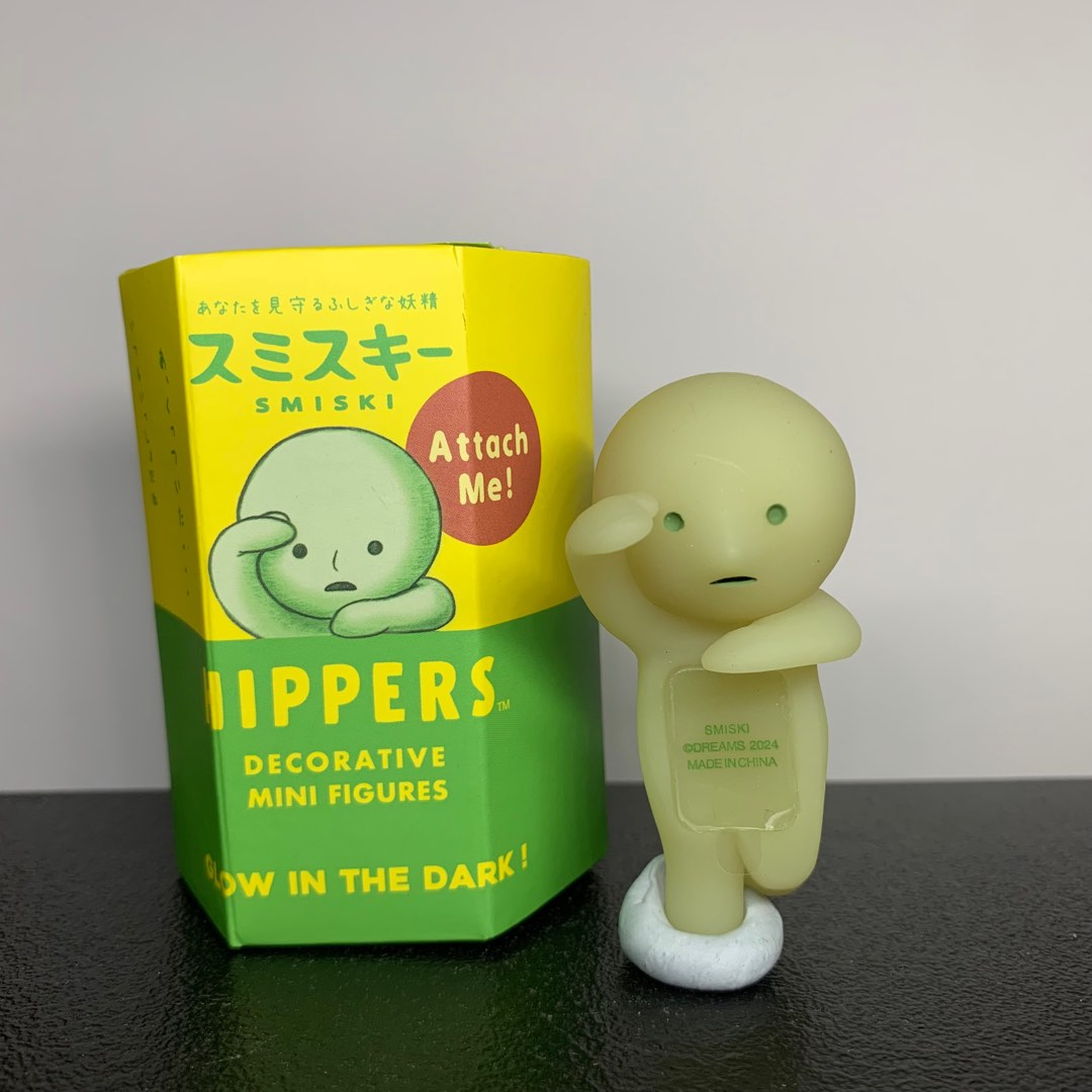 Smiski Hipper Figure - Looking Out, Hobbies & Toys, Toys & Games on ...