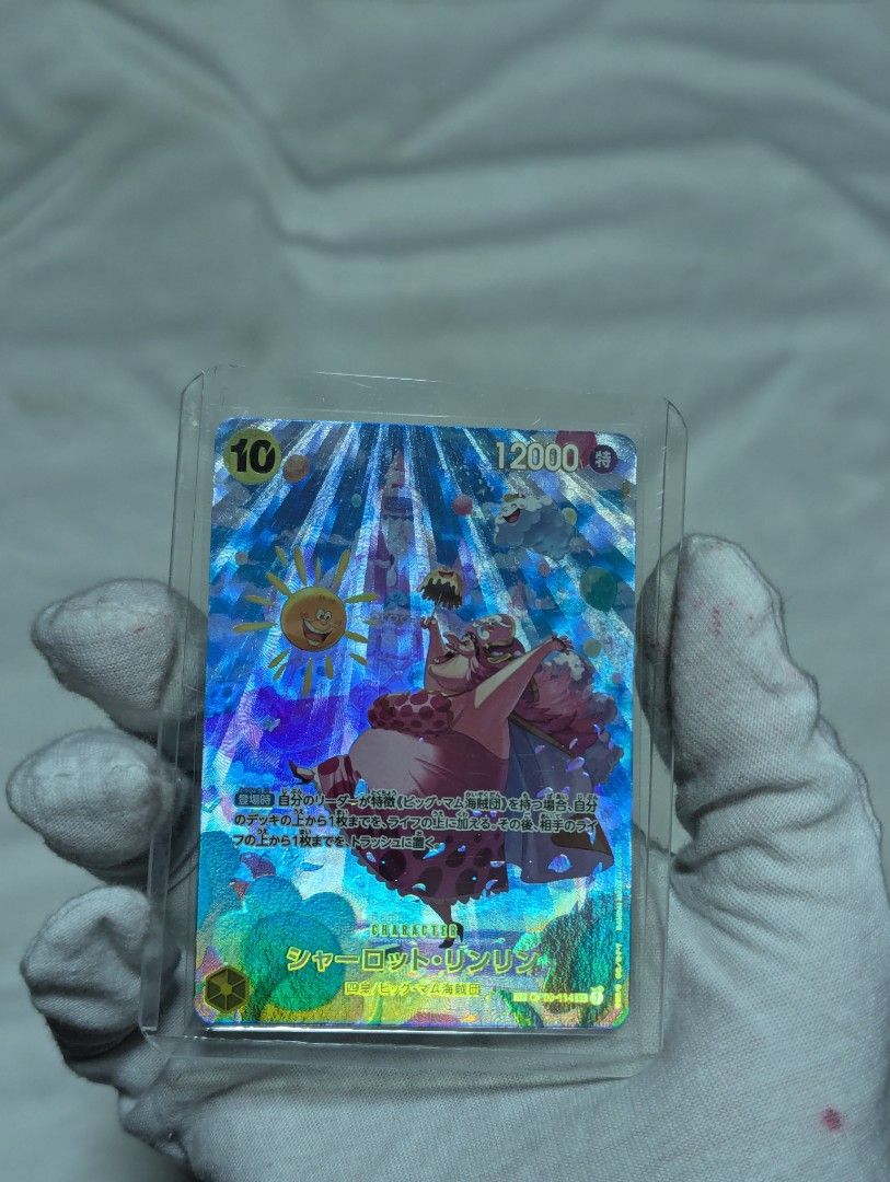 SP BIG MOM OR LINLIN ONE PIECE TRADING CARD GAME, Hobbies & Toys, Toys ...
