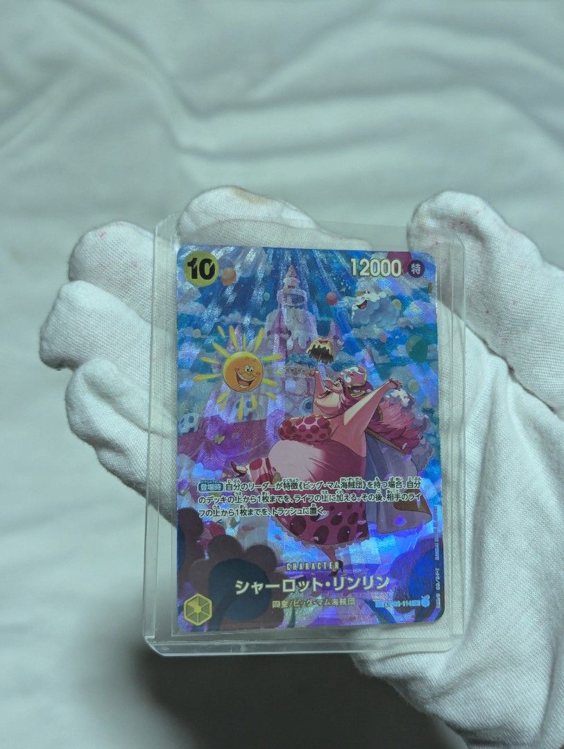 SP BIG MOM OR LINLIN ONE PIECE TRADING CARD GAME, Hobbies & Toys, Toys ...