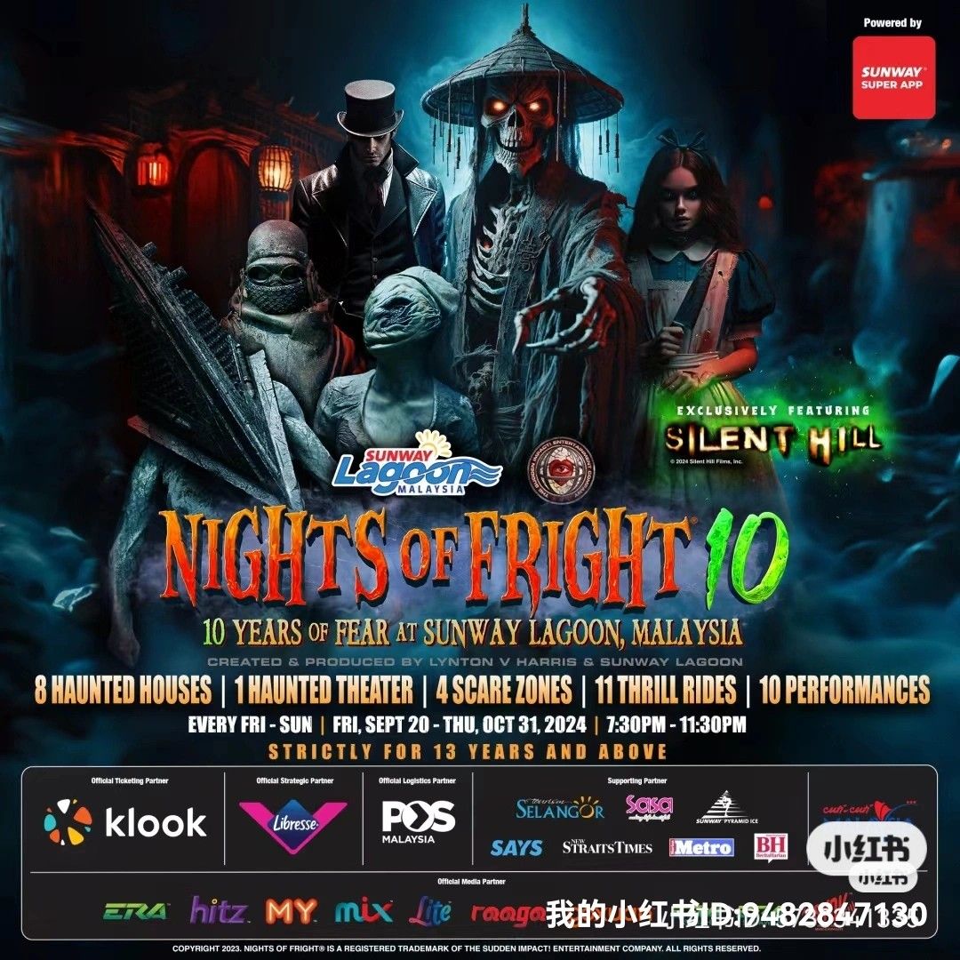 Sunway NOF 10 ticket, Tickets & Vouchers, Event Tickets on Carousell