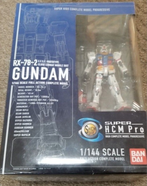 Super HCM Pro High Complete Model Progressive 1/144 Scale Full Action Complete Model RX-78-2 ...